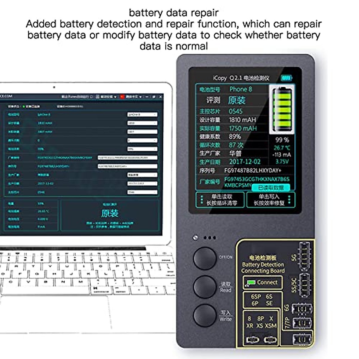 Yoidesu ICopy Plus 2.2 Repair Instrument, 3 in 1 Vibrator Light Sensor Vibrator Light Sensor True Tone Display for Phone Touch, Photosensitive, Vibration, Battery Data, Headphone Repair