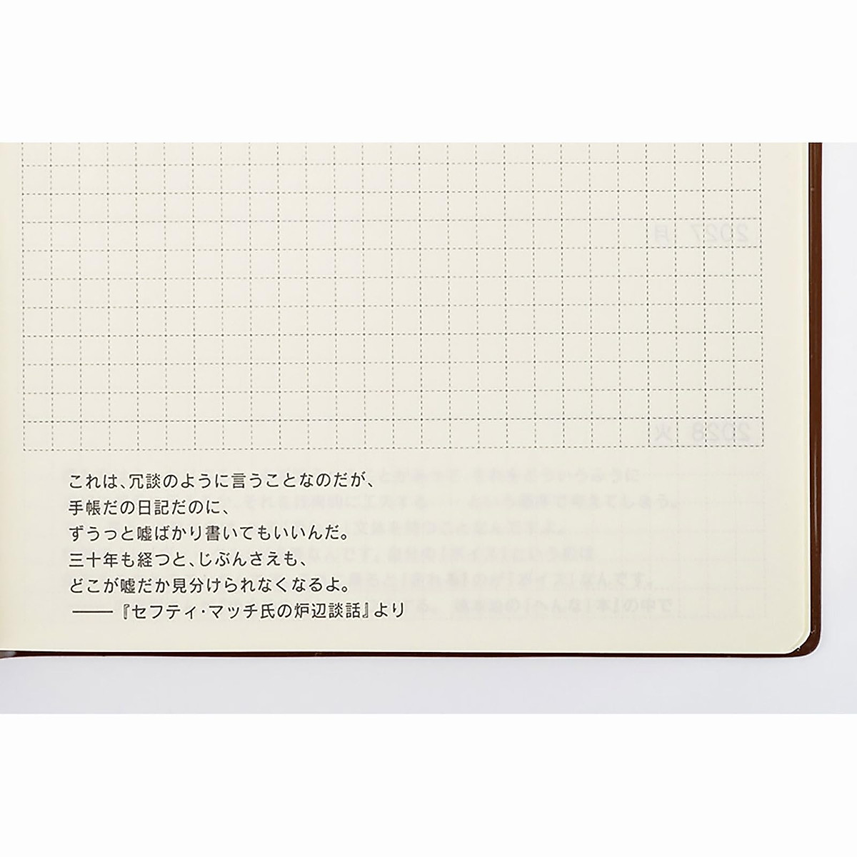 Hobonichi Techo 5-Year Techo Book [Japanese/A5/January 2024 Start/2024 to 2028/5-Years Diary]