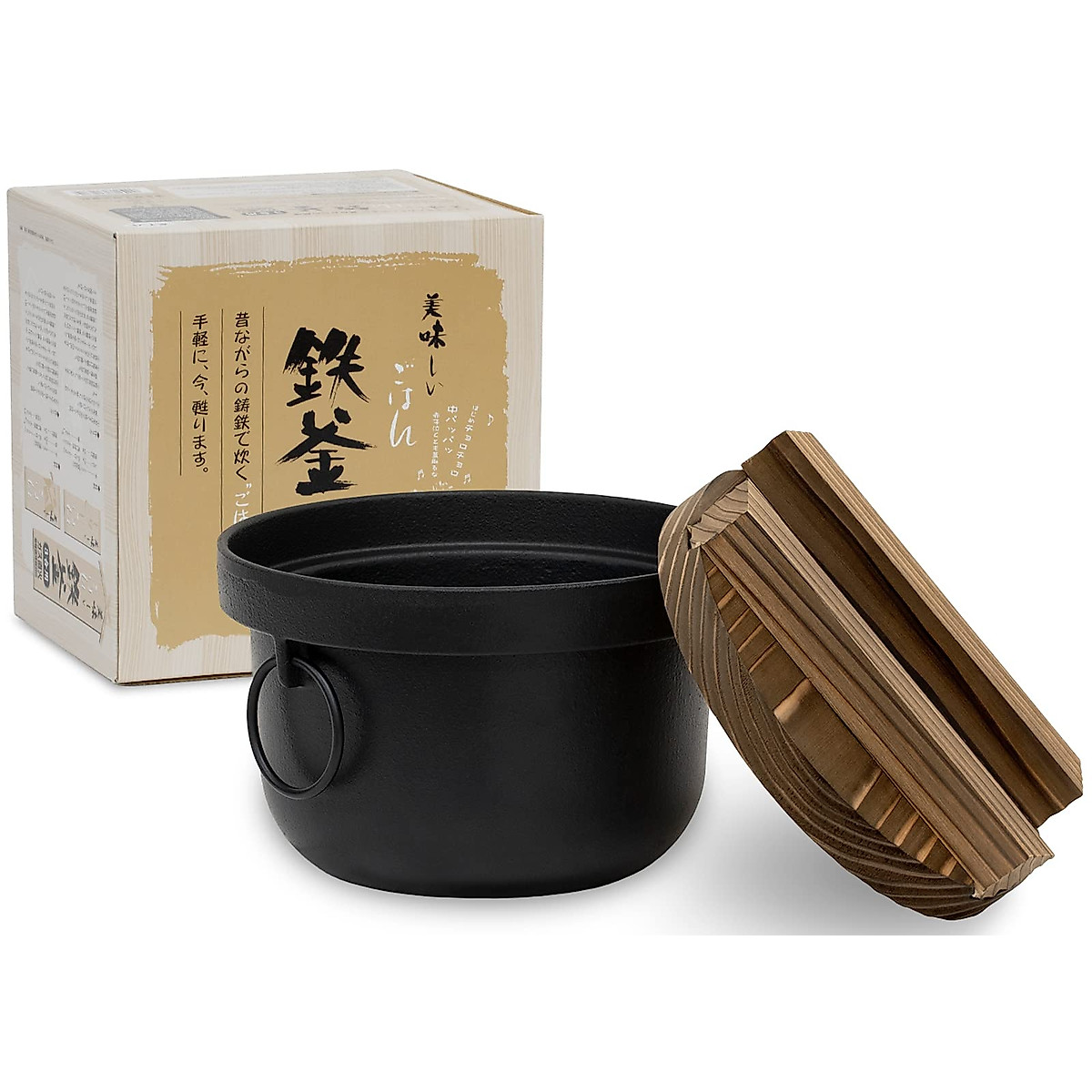 Ikenaga Iron Works Delicious Rice, Iron Pot, Black, 2 Pieces
