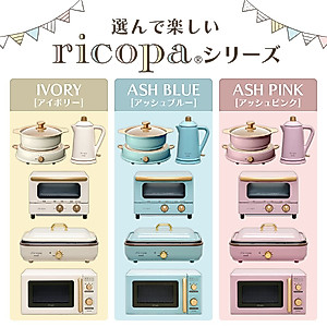 IRIS OHYAMA Mini Electric Griddle"ricopa" MHP-R102-PA (Ash Pink)【Japan Domestic genuine products】