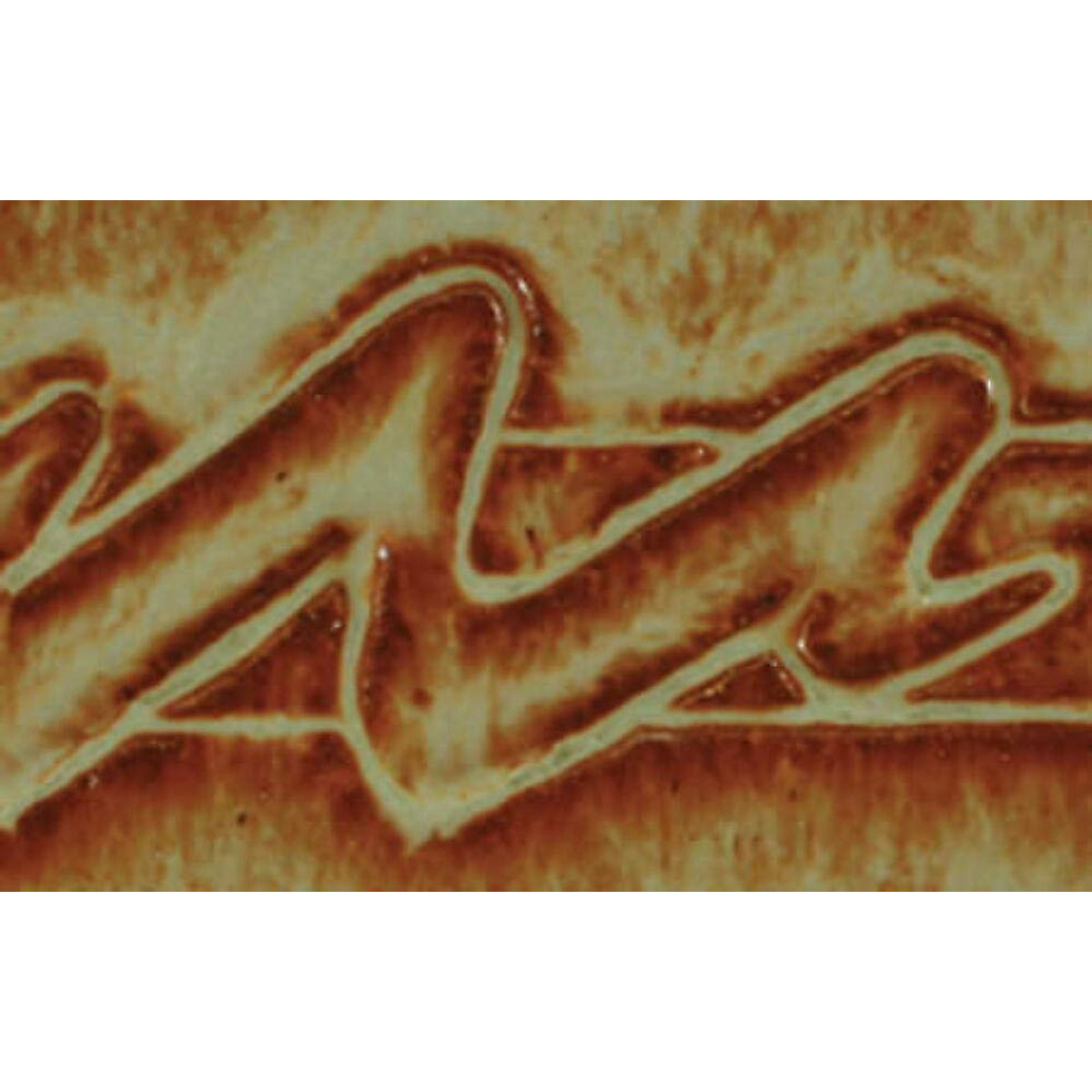 Amaco Potter's Choice Glaze - PC 32 - Pint - Albany Slip Brown