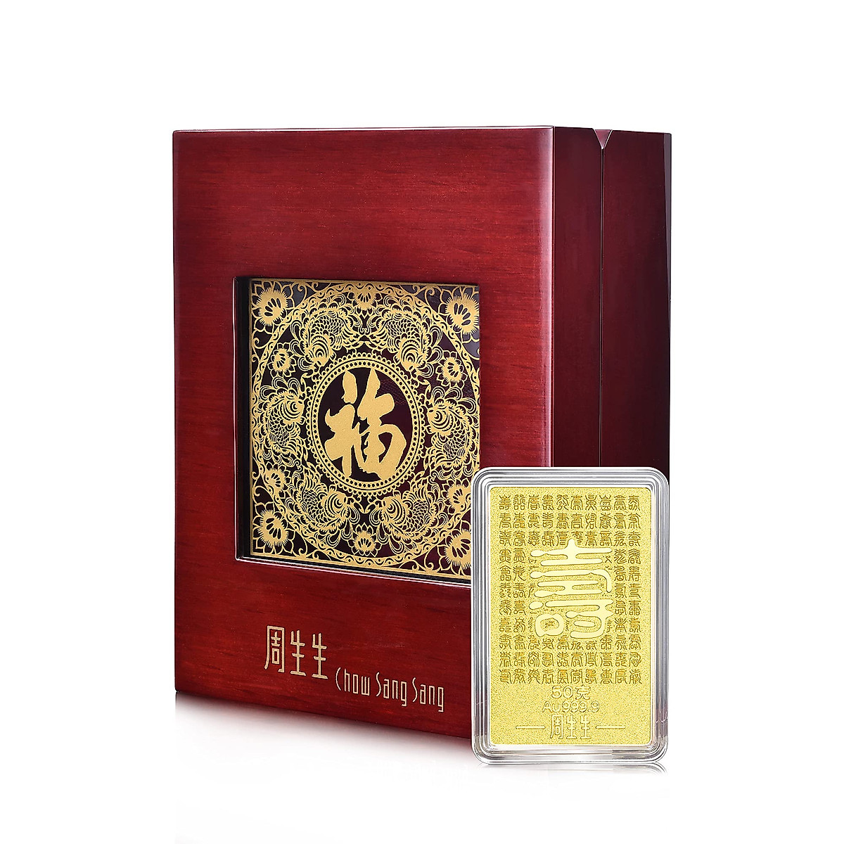 CHOW SANG SANG Chinese Birthday Gifting 999.9 24K Gold Price-by-Weight 50g 壽 Gold Ingot 88391D
