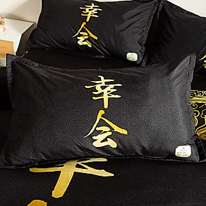 ZZBDSB Chinese Classical Style Comforter Set Queen Black Duvet Cover Set Traditional Design 3 Piece Oriental Home Bedding Set KingTwinFull Double Single Bed in A Bag (1 Quilt Cover,2 Pillowcases )