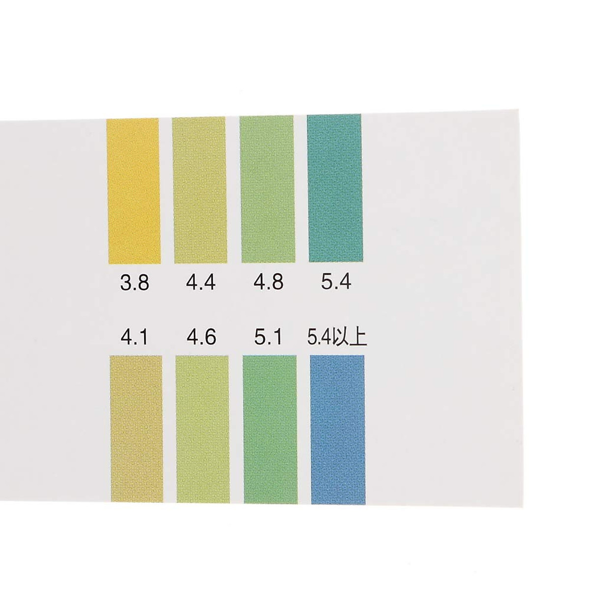 Heyiarbeit PH Test Strips 3.8-5.4 Indicator Paper Lab Litmus Tester, 10 Packs of 800 Strips for Water Food Pool Aquarium Testing Alkaline Acid