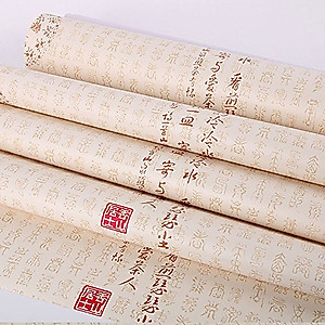 SimpleLife4U Chinese Style Tea Art Furniture Paper Self-Adhesive Calligraphy Shelf Liner Bookcase Locker Decor Sticker 17.7 Inch by 9.8 Feet