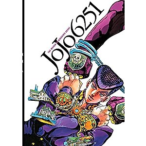 JoJo 6251: The World of Hirohiko Araki