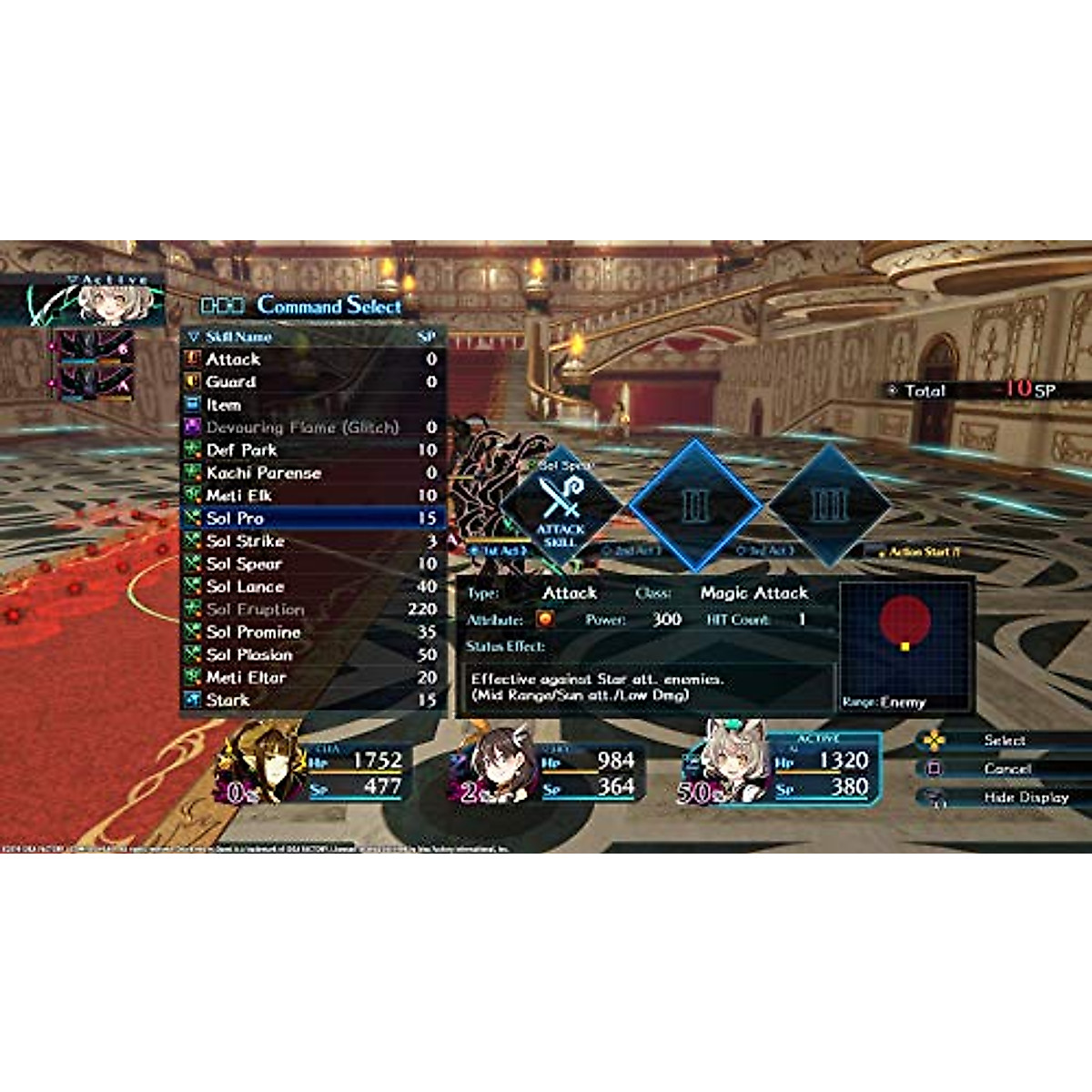 Death end re;Quest - PlayStation 4