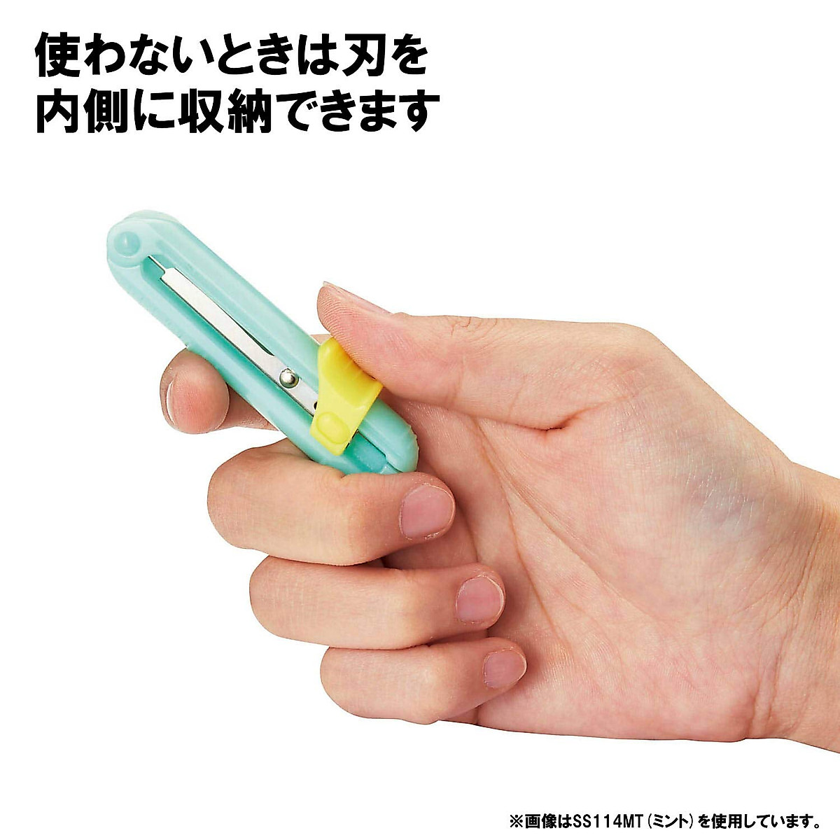 Kutsuwa SS113PK HiLiNE Portable Scissors, Pink, Blade Length: 0.7 inches (1.9 cm)