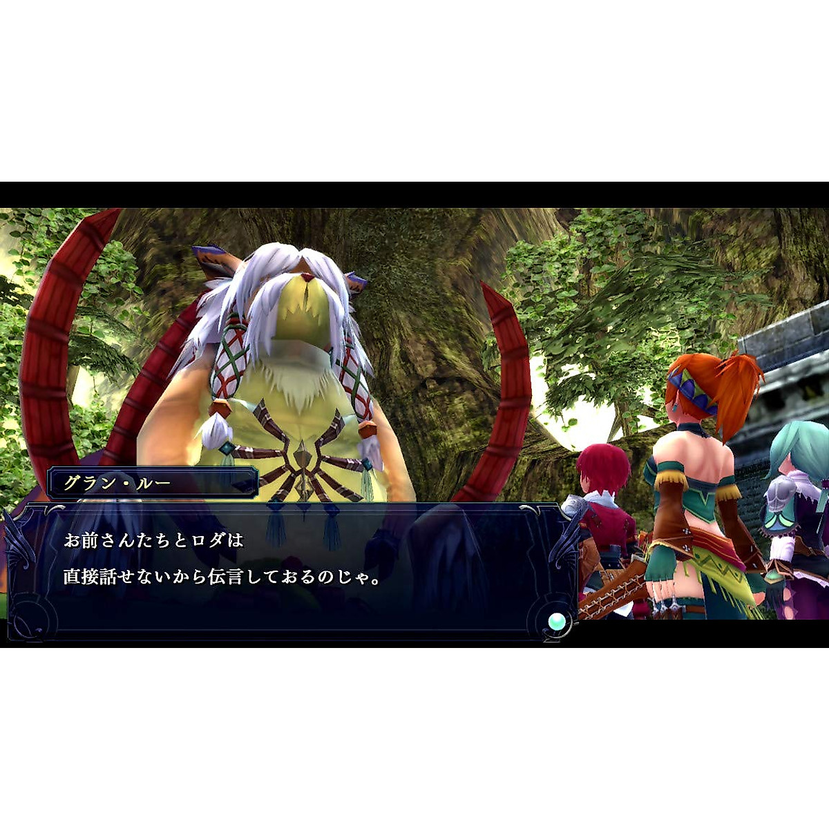 Falcom Ys Memories of Celceta - Kai SONY PS4 PLAYSTATION 4 JAPANESE VERSION