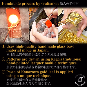 Kasyou Studio Kasyou Maki-e Glass sake cup, The Great Wave off Kanagawa (Kanazawa Gold Foil, Gift Box), Made in Japan, japanese sake cup shot glass whiskey soju luxury fuji golden cups glasses