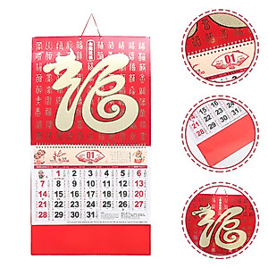 MAGICLULU Paper Calendar 2024 Wall Calendar Vintage Year of Dragon Hanging Calendar Traditional Chinese Lunar Calendar Monthly Schedule Agenda Planner for Home Office Calendar Washi Tape