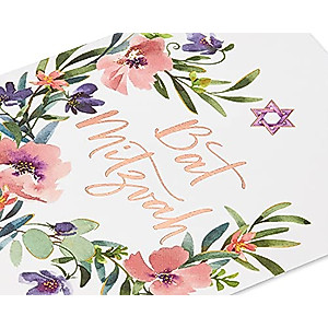 Papyrus Bat Mitzvah Card (Mazel Tov)