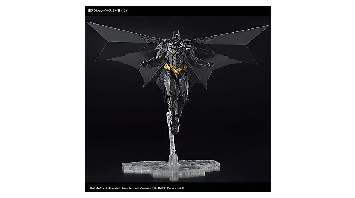 Bandai Figure-Rise Amplified Batman Model Kit | Build Now