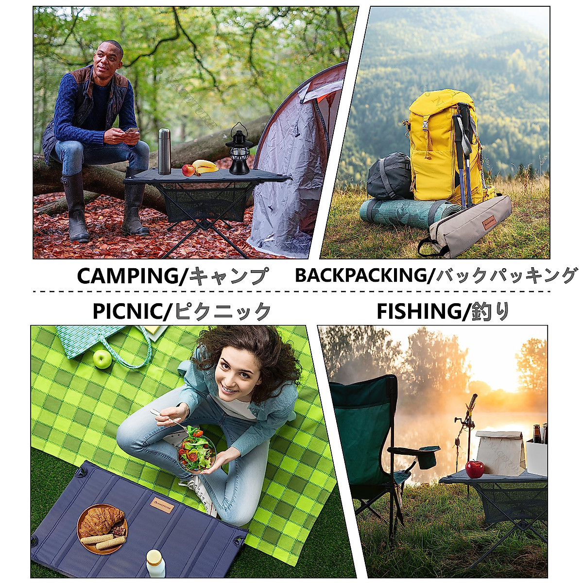 NACETURE Camping Table with Folding Legs and Mesh Storage Basket for Food, Coffee, or Camp Grill Accessories, Lightweight and Portable for Outdoor, Backpacking, Hiking, and Travel