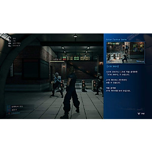 FF VII Fantasy Remake [Korean Edition] for PS4