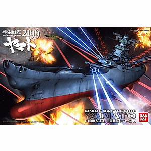 Bandai Hobby Space Battle Ship Yamato 2199 Model Kit (1/1000 Scale)