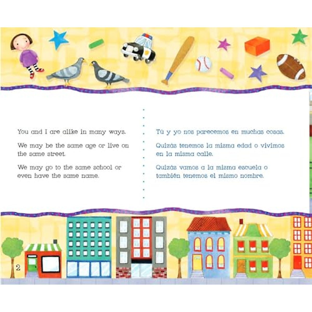 I'm Like You, You're Like Me / Yo soy como tú, tú eres como yo: A Book About Understanding and Appreciating Each Other/Un libro para entendernos y apreciarnos (Spanish and English Edition)