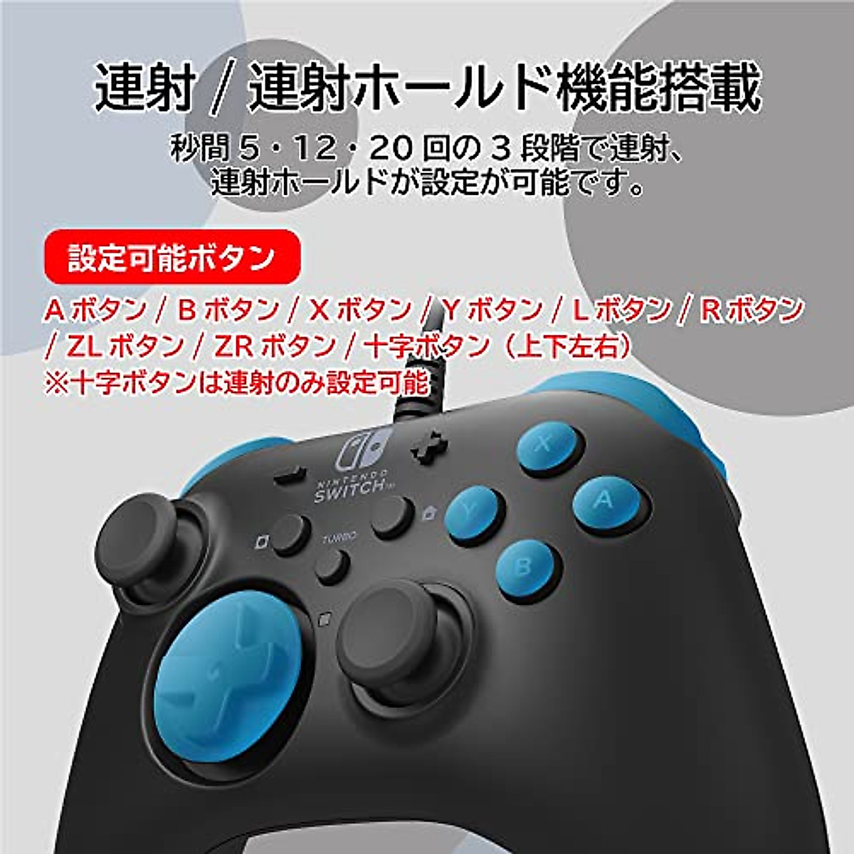 [Nintendo Switch Compatible] Hori Pad for Nintendo Switch