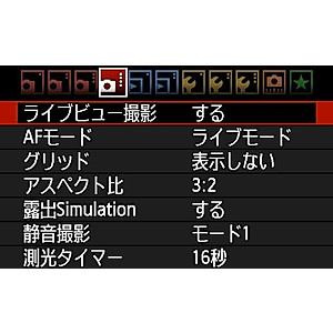 Canon EOS 60D 18 MP CMOS Digital SLR Camera with 18-135mm f/3.5-5.6 IS UD Lens - International Version