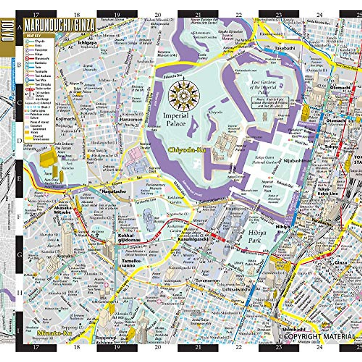 Streetwise Tokyo Map - Laminated City Center Street Map of Tokyo, Japan (Michelin Streetwise Maps)