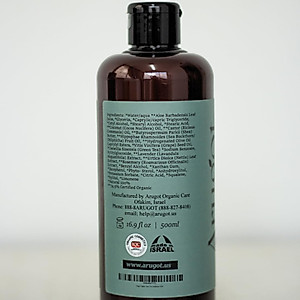 Arugot Organic Green Tea Conditioner Energizing Conditioner - Organic Green Tea Conditioner 500ml