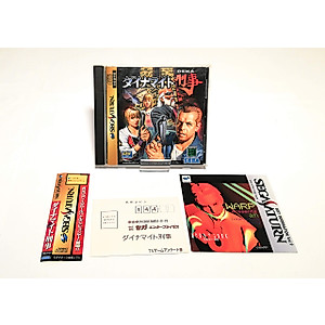 Dynamite Deka [Japan Import]