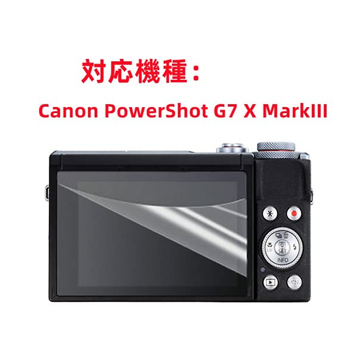 WASHODO 503-0029S01 Digital Camera Resin Screen Protector for Canon PowerShot G7X Mark III