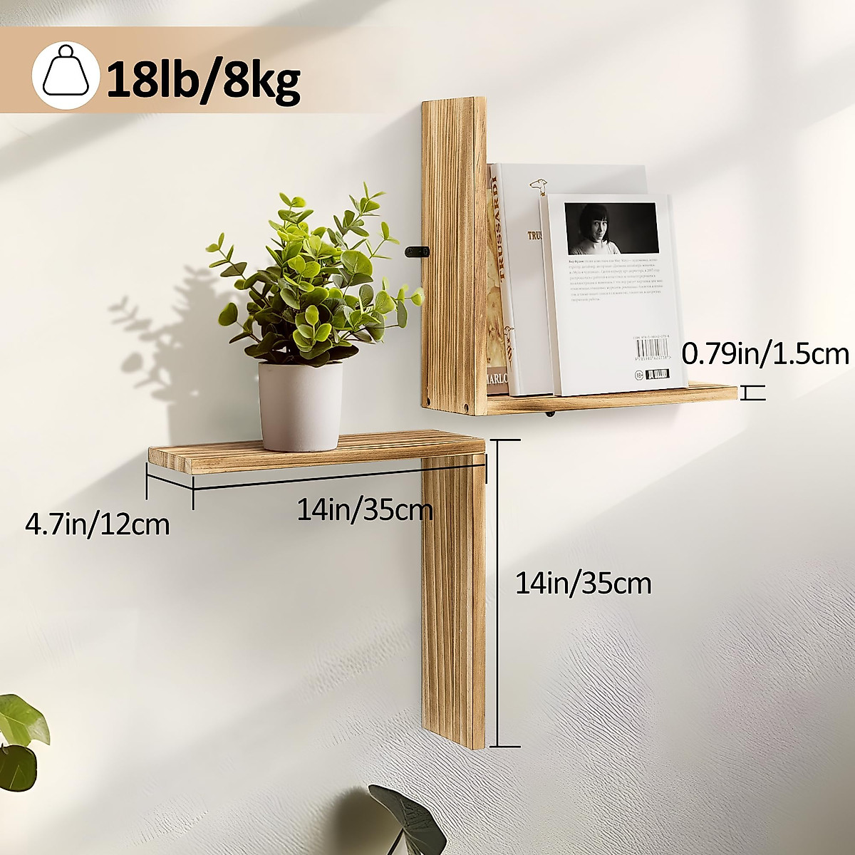 Afuly Small Wall Shelves for Bedroom Living Room, Wood Floating Shelf for Wall, Decorative Shelf Set of 2 for Book Plant Display Organizer, Natural Brown Modern Home Decor, Solid Wood 12 Inch