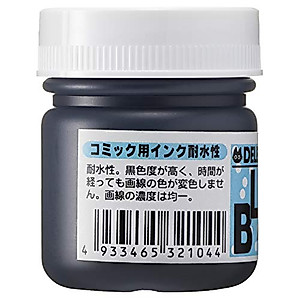 Deleter Manga Ink, Black 4, Versatile, Marker & Water Proof Extra Black Ink, Matte Black, 30ml/Bottle, 1 Bottle (341-0005),1-Pack