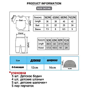 Kiddiezoom Newborn Baby Girl Boy Clothes Baby Outfits Pants Bodysuits Gifts Set Layette Set 0-3 Months