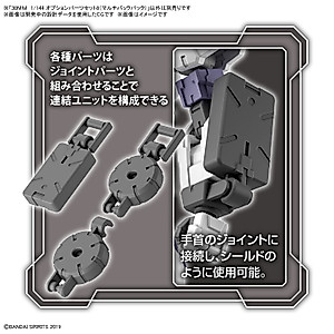 Bandai Hobby - 30 Minute Missions - #17 Option Parts Set 8 (Multi Backpack), Bandai Spirits Hobby 30 MM (2607522)