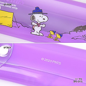 Snoopy 0234 Women's Pen Case, Pencil Case, Accessory Holder, Glasses Case, Clear Multi Case, L, Slim, Purple (SPZ-3115)