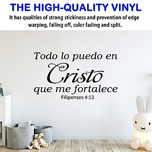 AnFigure Vinilos Decorativos para Pared, Frases para Decorar Pared En Español, Dios Biblicos Calcomanias Quotes Home Art Decor Vinyl Stickers Spanish Todo Lo Puedo En Cristo Que Me Fortalece 21"x12"