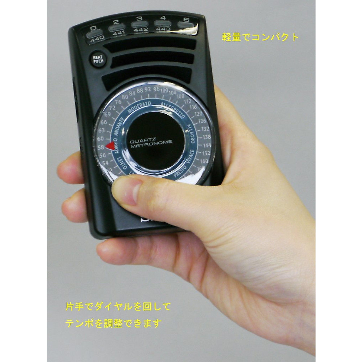 Seiko SQ60 Metronome