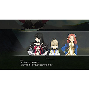 Tales of Berseria - Standard Edition [PS3]