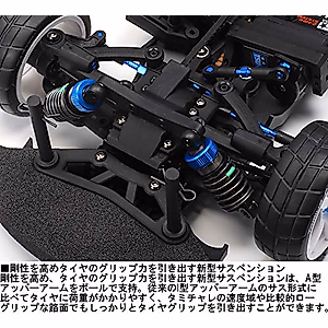 TAMIYA 1/10 R/C TA08 PRO Chassis Kit TAM58693 Cars Elec Kit 1/10 On-Road