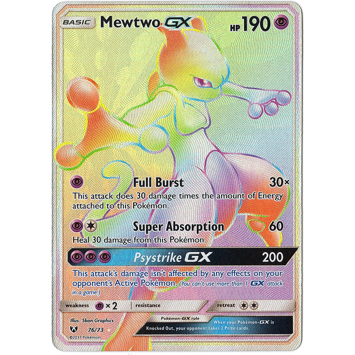 Mewtwo GX - 76/73 Rainbow Rare Card - Pokemon Sun & Moon: Shining Legends