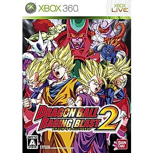Dragon Ball: Raging Blast 2 [Japan Import]