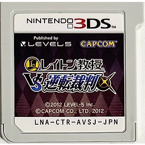 Professor Layton VS Gyakuten Saiban [Japan Import]