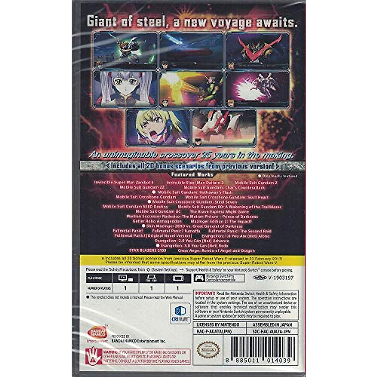 Namco Bandai Super Robot Wars V (Game in English) Nintendo Switch