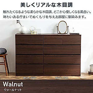 Iris Ohyama WCH-590 Wood Chest, Shelf, Cupboard, Chest, Stylish, Kitchen Rack, Walnut