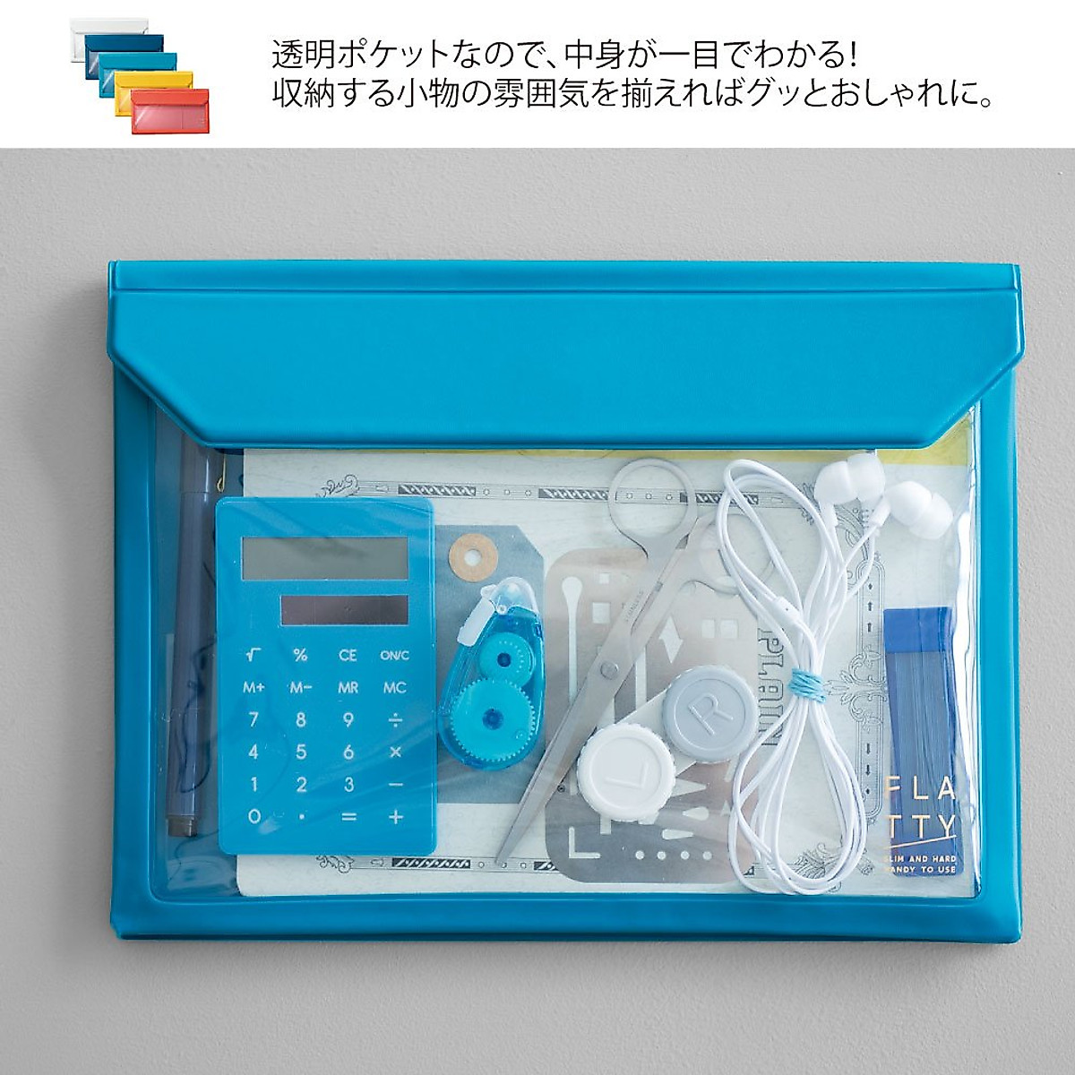 King Jim Flatty 5362 Miss Bag-in-Bag, Envelope Size, Light Blue