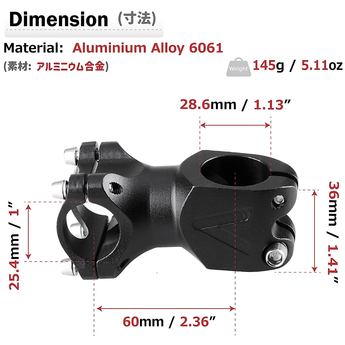 Azarxis 25.4mm 31.8mm Stem 38mm 60mm Lightweight Bike Short Handlebar Stem Riser MTB Stem for Most Bicycle, Mountain Bike, Road Bike, BMX, MTB, Fixie Gear, Cycling (Black - 25.4 x 60mm)