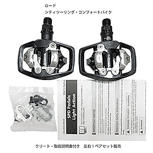 Shimano Cycling Spares Road SPD pded500 Pedals, Multicolor, One Size, Black