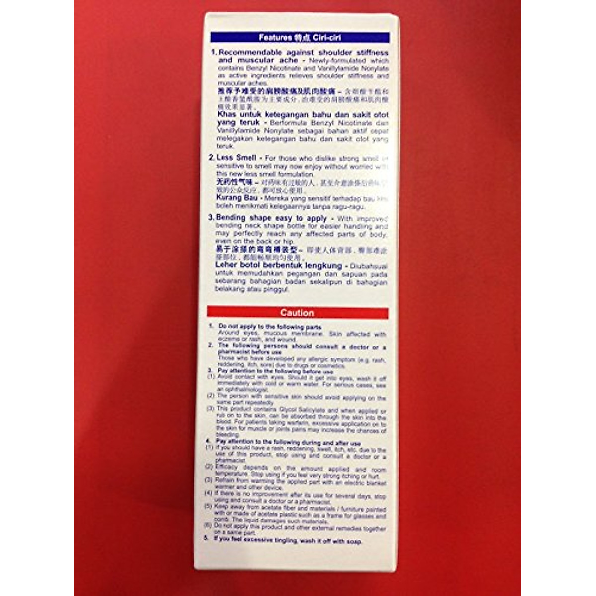 New Ammeltz Yoko yoko 80ml Antiphlogistic and Analgesic Liquid Less Smell