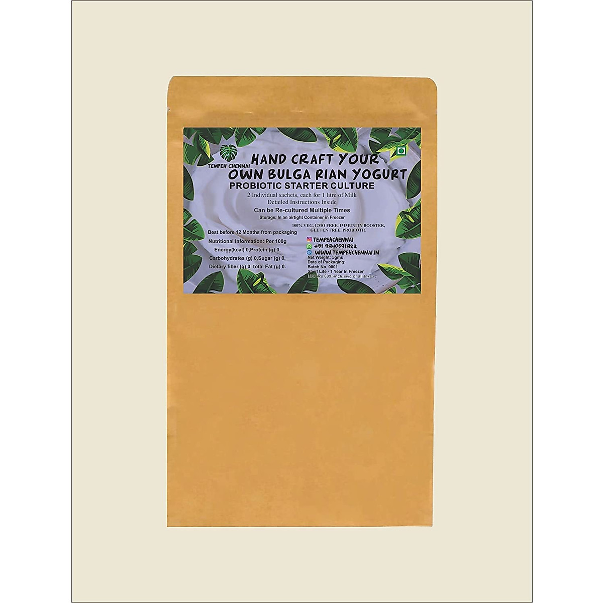 TEMPEHSTATION Bulgarian Starter Culture|This Pack of 2 Makes it Easy to Produce Large batches of Delicious bulgurian Yogurt(pack of 2 - total 4 sachets)