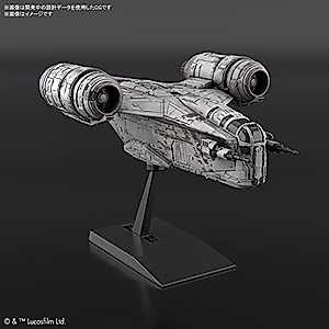 Star Wars Vehicle Model Razor Crest PLSTIC MDL KIT