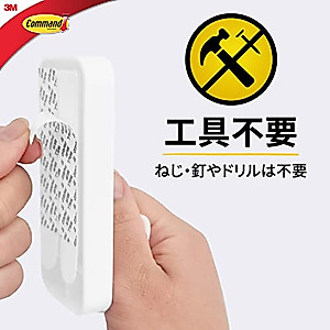 3M Command Hook, XL Size, Strong, Load Capacity 9.9 lbs (4.5 kg), 1 Piece CMXL