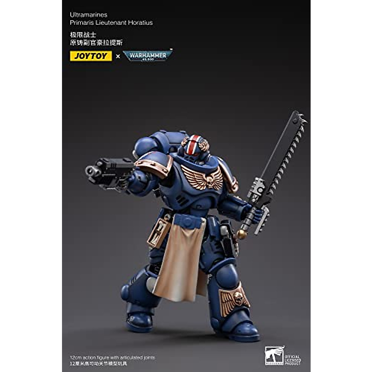 BLOOMAGE JOYTOY (BEIJING) TECH Warhammer 40K: Ultramarines Primaris Lieutenant Horatius 1:18 Scale Action Figure