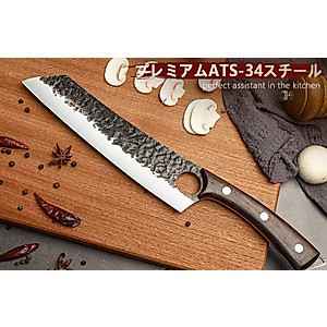 DRGSKL Serbian Chef Knife Set, Hand Forged Butcher Knife Set with Knife Bag, High Carbon Steel Kitchen Knife Set Meat Cleaver Boning Knife Viking Knife for Brisket Trimming, Gift for Dad